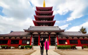 6 of The Best Temple Gardens to Visit in Kyoto, Japan